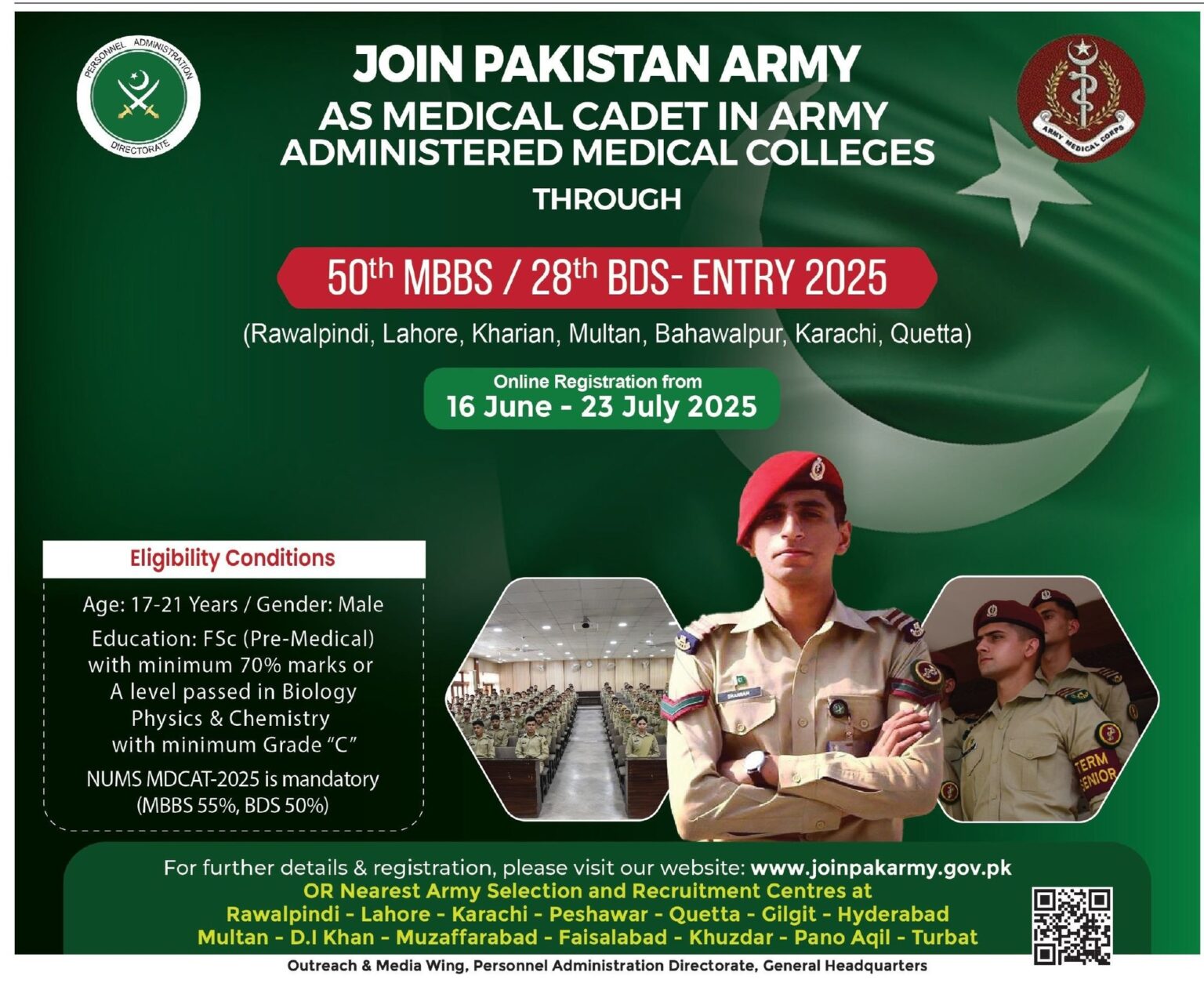 Join Pak Army as medical cadet | Admission 2025-2026 - MEDICAL ADMISSIONS